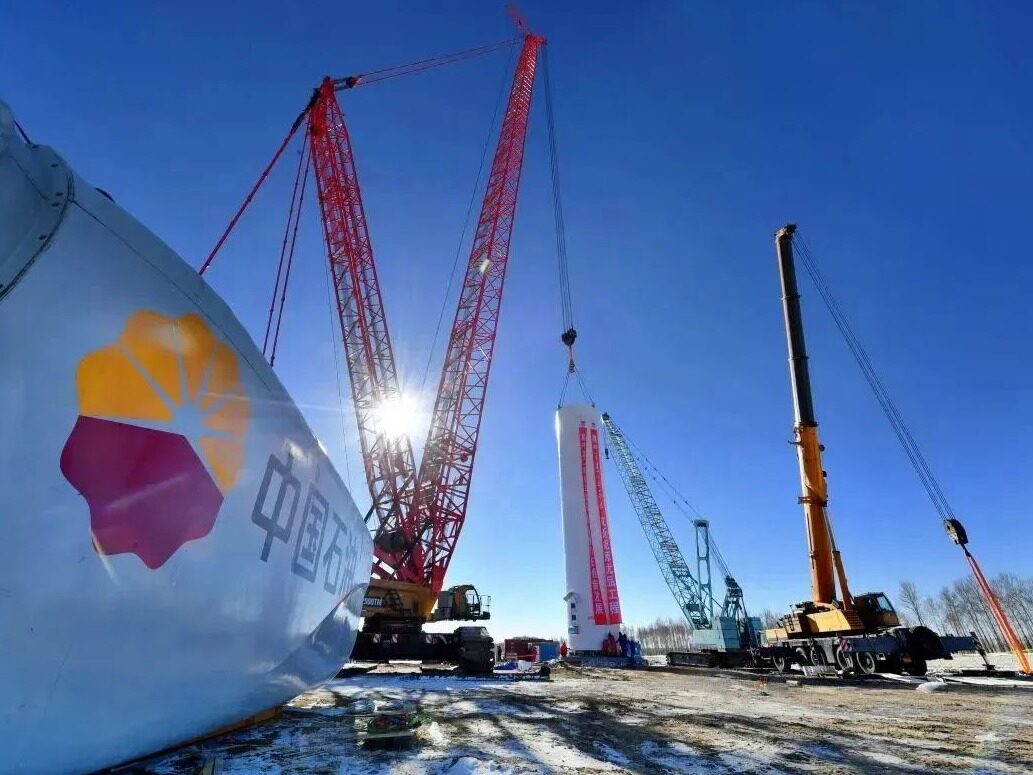 PetroChina's First Wind Power Project Launched in Jilin Oilfield--Seetao