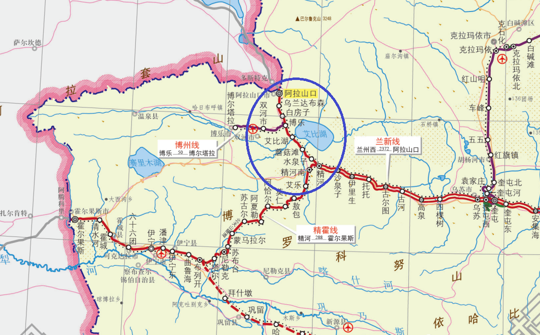 Bid opening of Jinghe Alashankou Section of Lanzhou Xinjiang Railway ...
