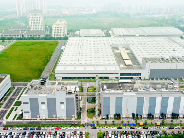 Chongqing Cummins new base officially put into operation--Seetao