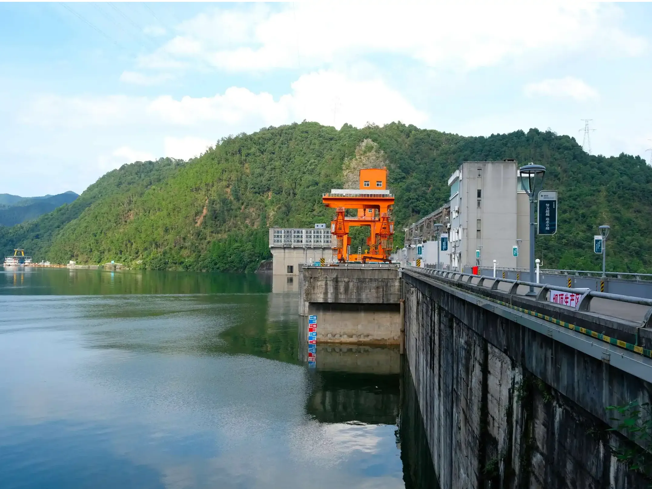 Bid opening of dam enclosure project of Qingdao Guanlu Reservoir ...