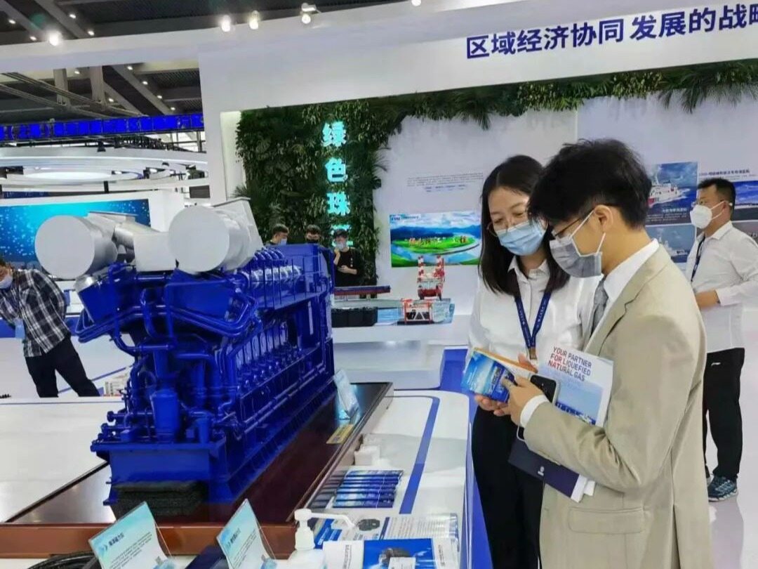 CSSC participates in 2022 Maritime Expo--Seetao