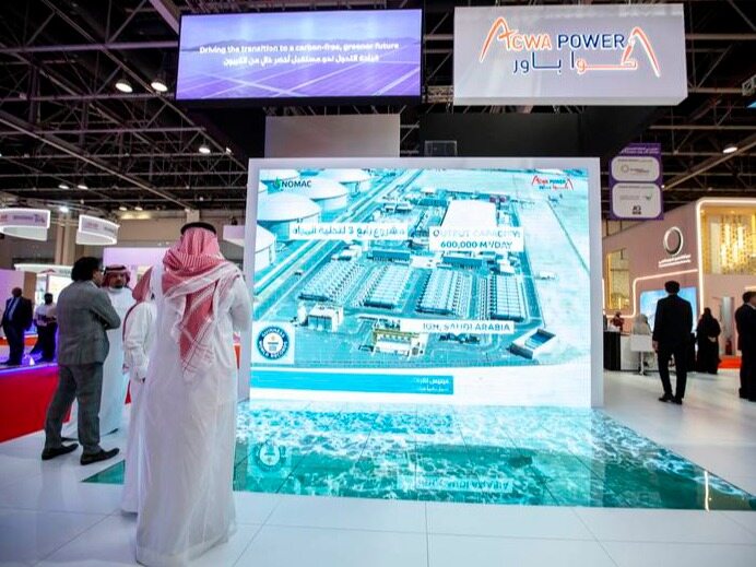 Saudi Arabia Acwa and PIF will build the largest solar power plant in ...