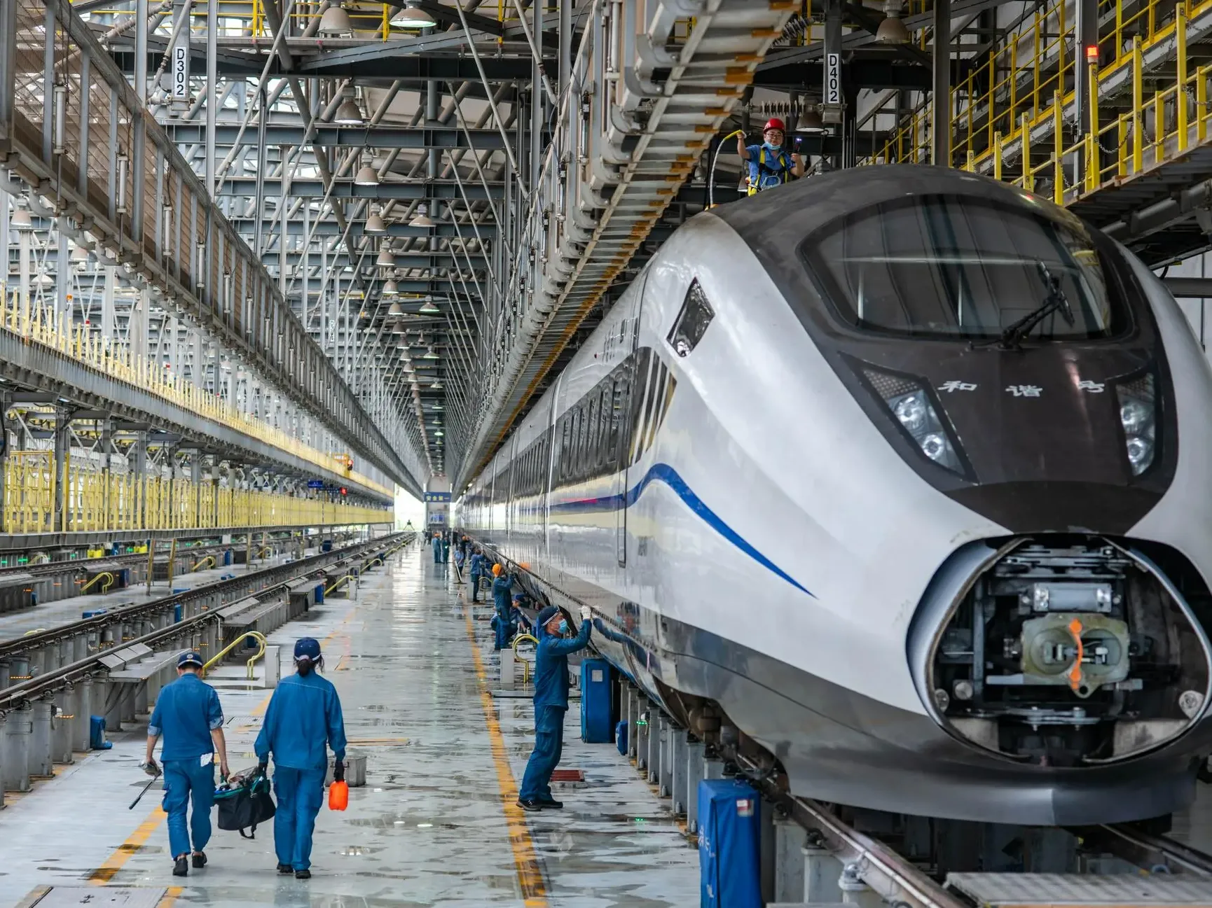 Bidding for Phase I Station Building Project of Intercity Railway Tie ...