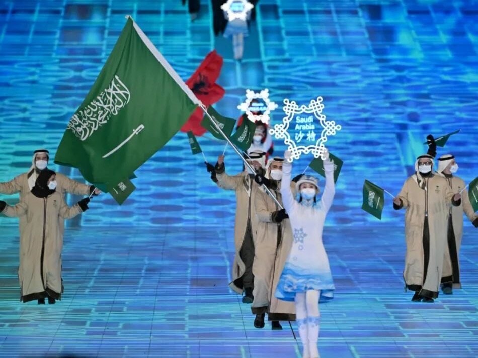 The Middle East is wide open! Saudi Arabia, a historic summit is coming ...