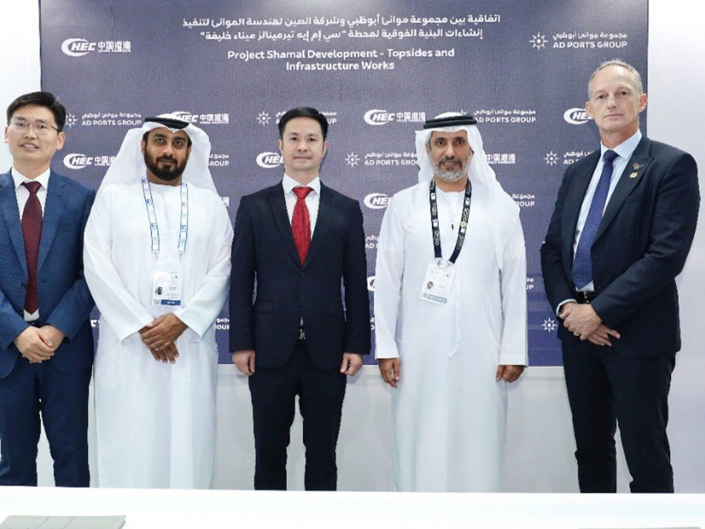 China Harbour Project will build Khalifa Port in Abu Dhabi--Seetao