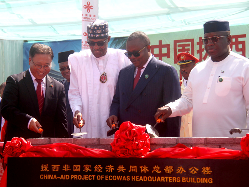 The ECOWAS headquarters office building project began--Seetao