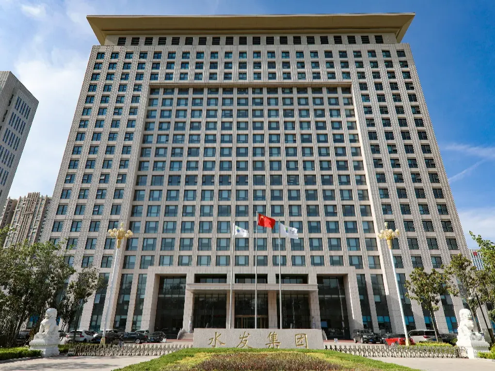 Appointment and removal of key leaders of 7 central enterprises--Seetao