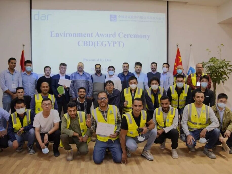 Environmental protection construction of Egypt's new capital CBD ...