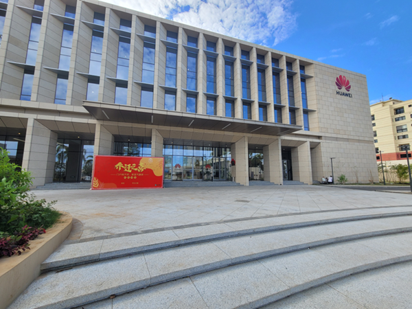 Two key projects in Angola have been completed and put into operation ...