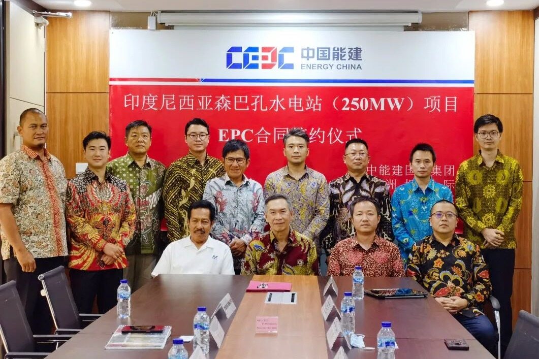 CEEC Joint Venture Signed EPC Contract for Indonesian Hydropower ...