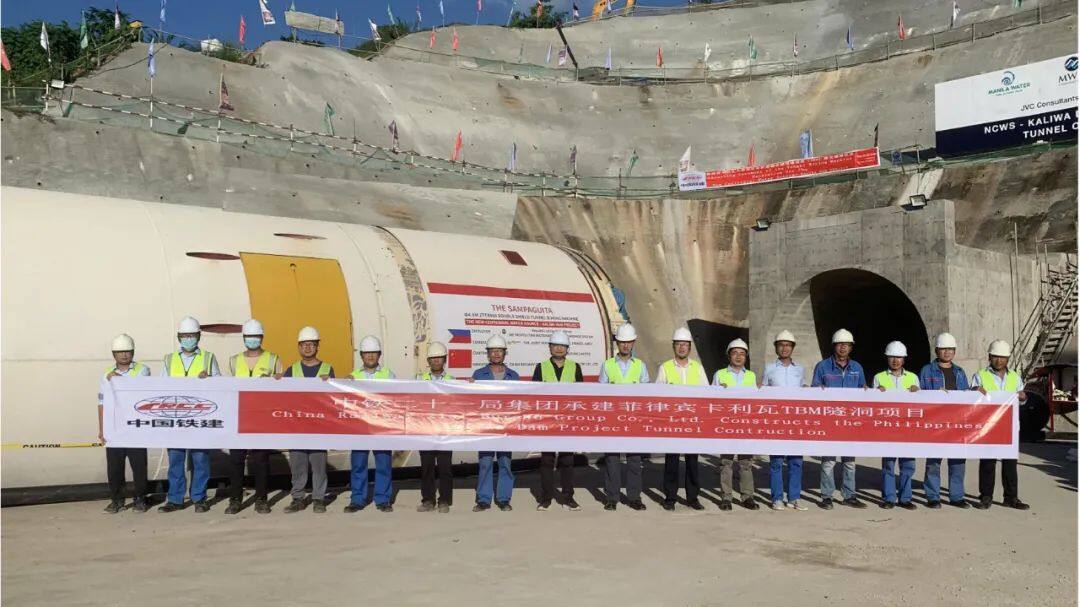 The shield machine of Kaliwa Dam Project started successfully--Seetao