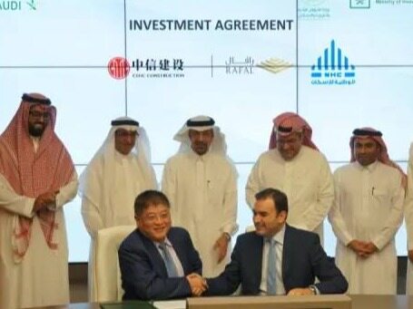 CITIC Construction signed the Saudi Riyadh Housing Agreement--Seetao