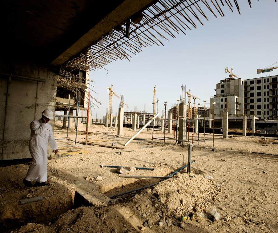 CITIC Construction signed the Saudi Riyadh Housing Agreement--Seetao