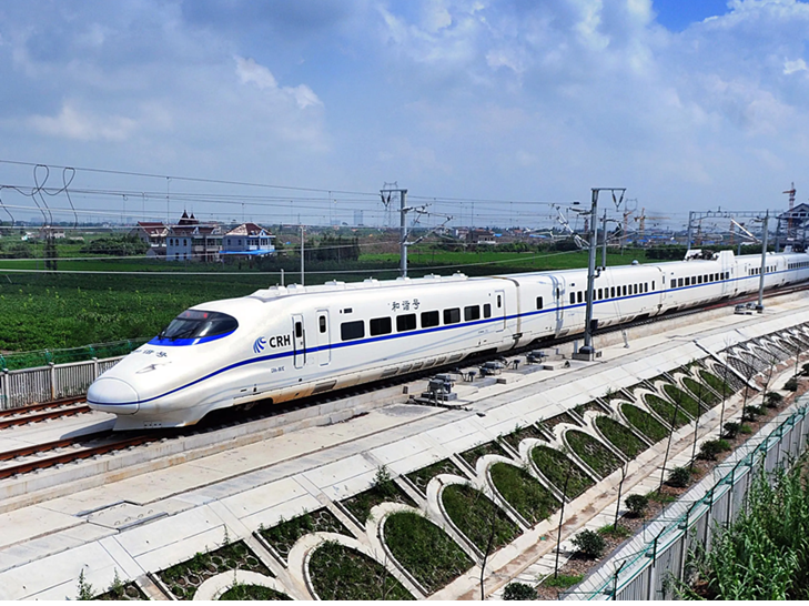The construction of the whole line of Shenzhen-Shantou Railway started ...