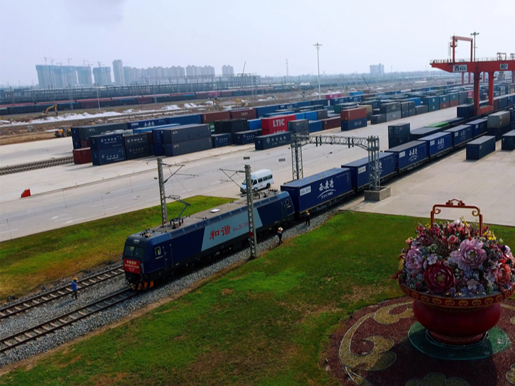 China Railway Express witnesses the vitality of the Belt and Road--Seetao
