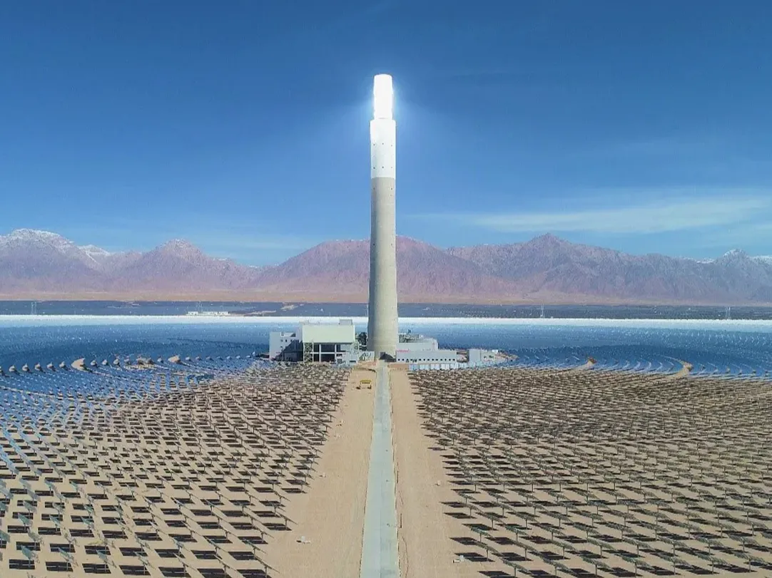 Bid opening of Guotou Ruoqiang 100000 kW Solar Thermal Power Generation ...