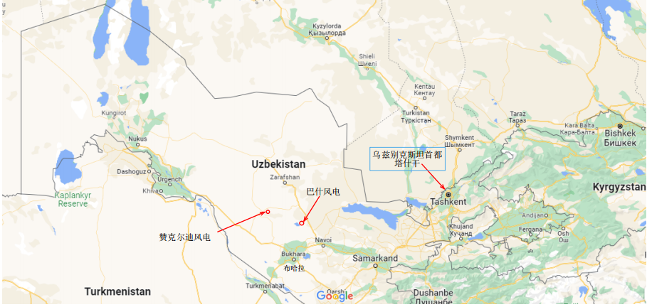 Uzbekistan Bukhara 1GW wind power project started--Seetao