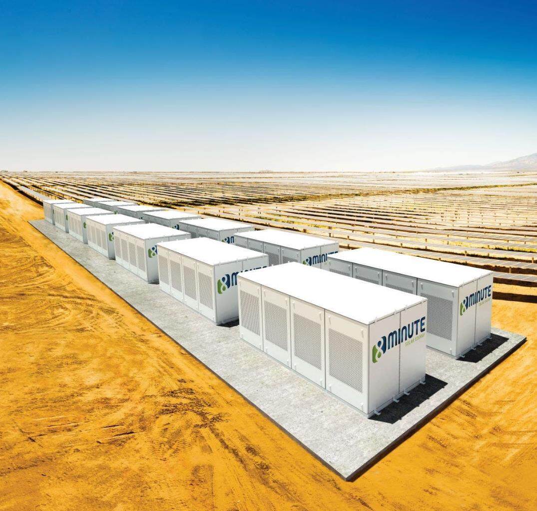 拉丁美洲最大的存储项目！Engie计划在智利科亚太阳能发电厂建造638MWh的储能系统--见道网