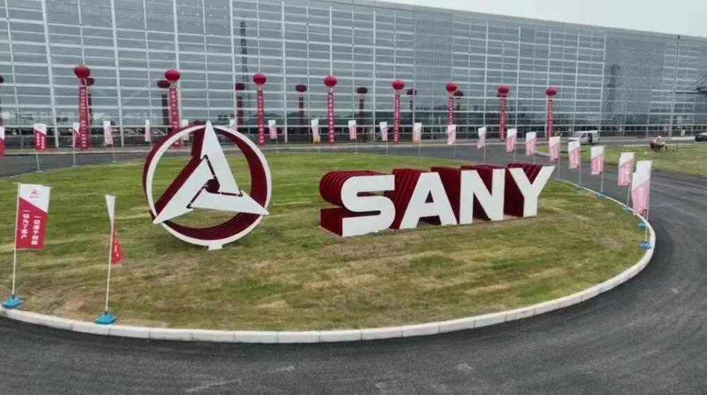 Sany Heavy Energy 500MW Wind Power Project Starts!--Seetao
