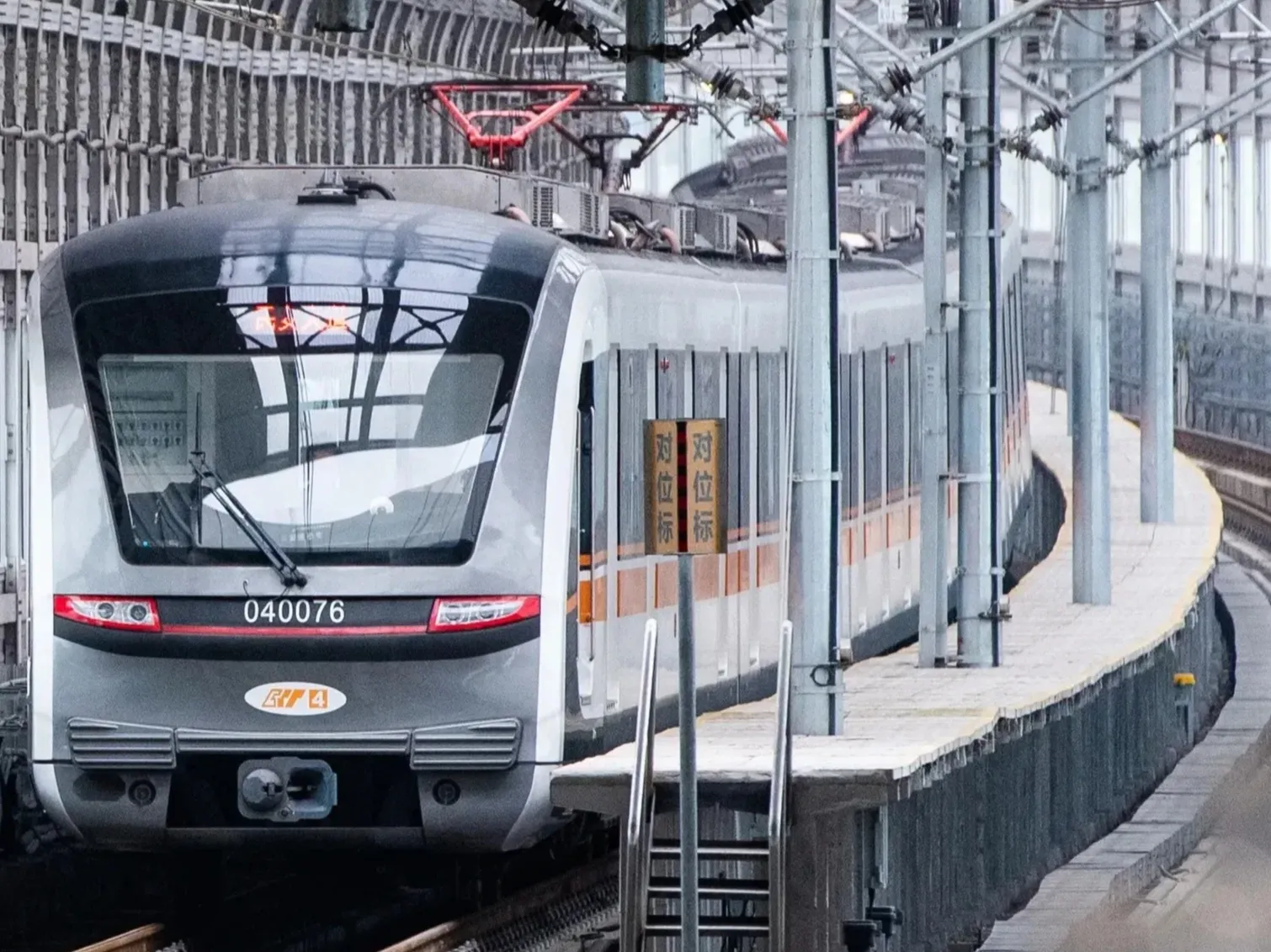Shandong Province plans to build Jinan Rail Transit Line 4--Seetao