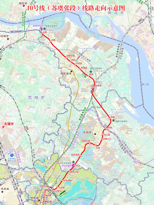 بدأ قسم Suyu Zhang في Suzhou Line 10 رسميًا--Seetao
