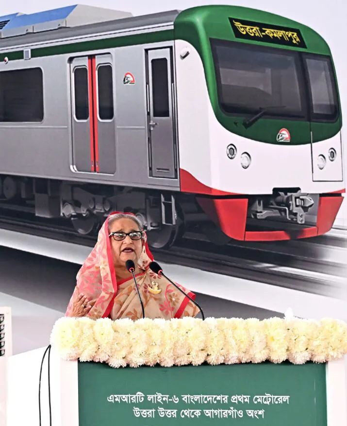 Bangladesh's first light rail officially opened--Seetao