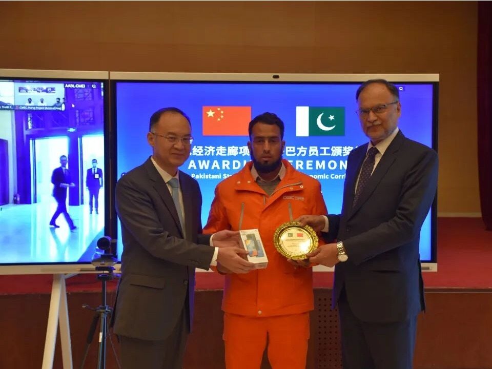 Khan Zeb was awarded the Outstanding Pakistani Employee Award--Seetao