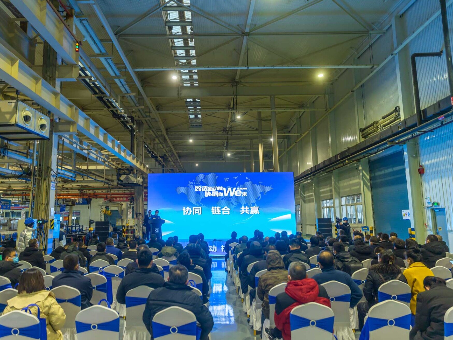 XCMG transmission technology open day loading machinery dealer ...