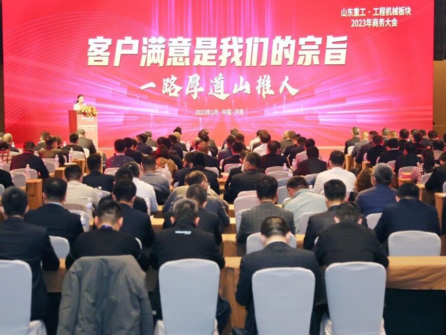 Shantui : رضا العملاء هو هدفنا--Seetao