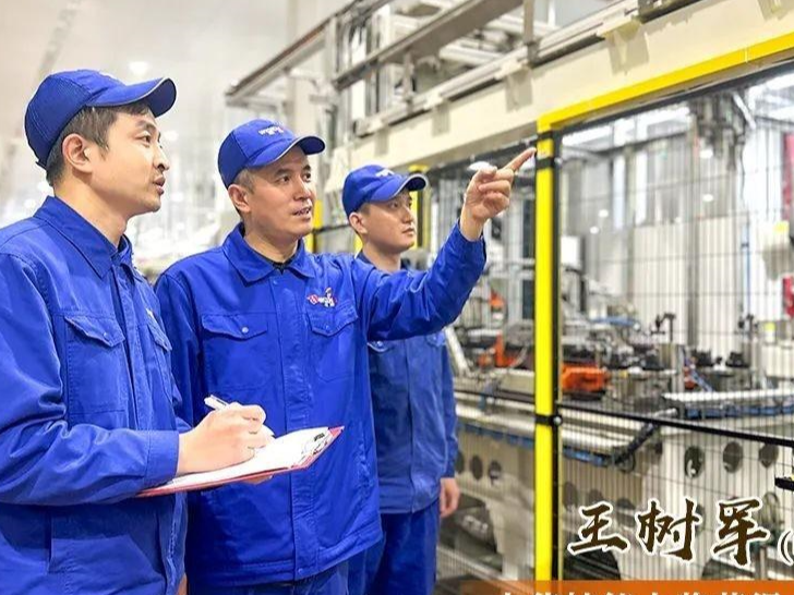 Only in Shandong Province! Weichai Wang Shujun won thenational ...