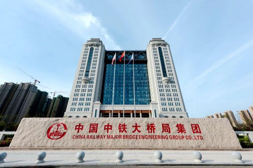 Adjustment of the leadership team of 7 subsidiaries of central ...