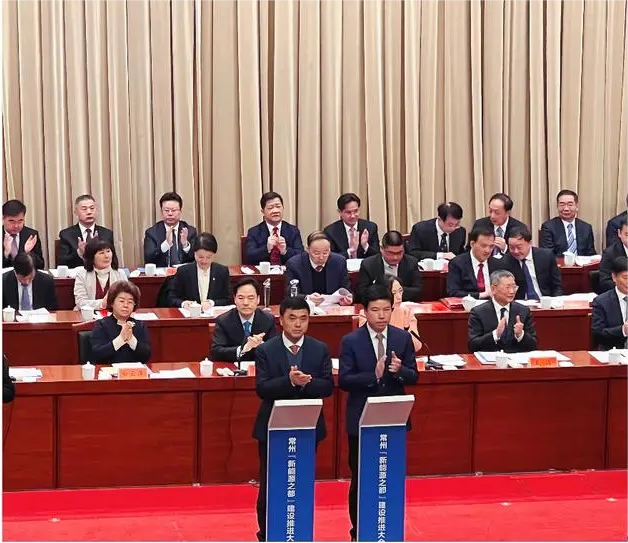 Changzhou, Jiangsu planas konstrui 30GWh grandan cilindran baterioproduktadbazon--Seetao