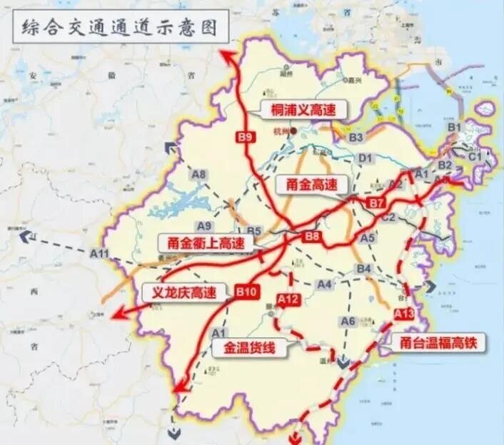 Bidding for Jinhua Section of Yiwu-Longquan Section of Yilongqing ...