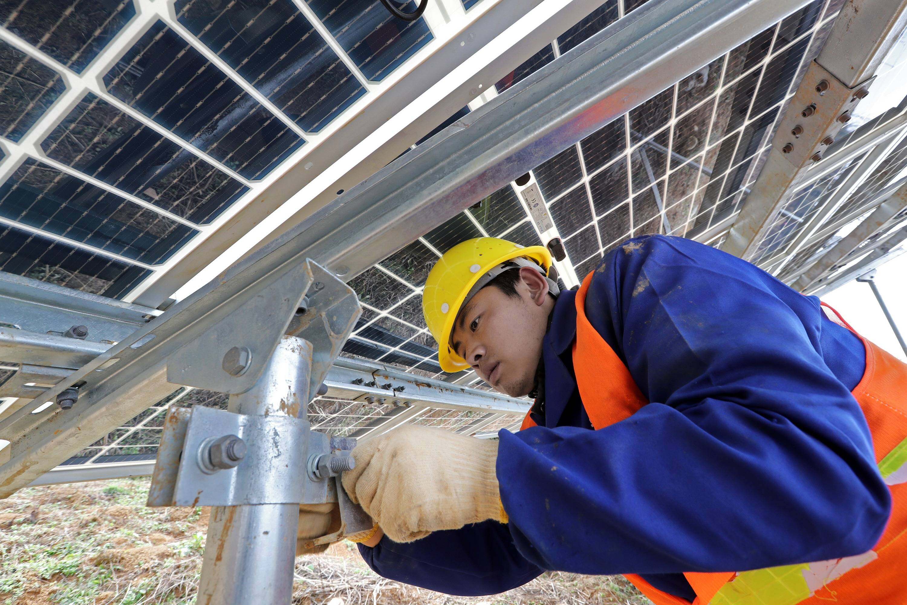 1000MW clean energy project settled in Puning, Guangdong--Seetao