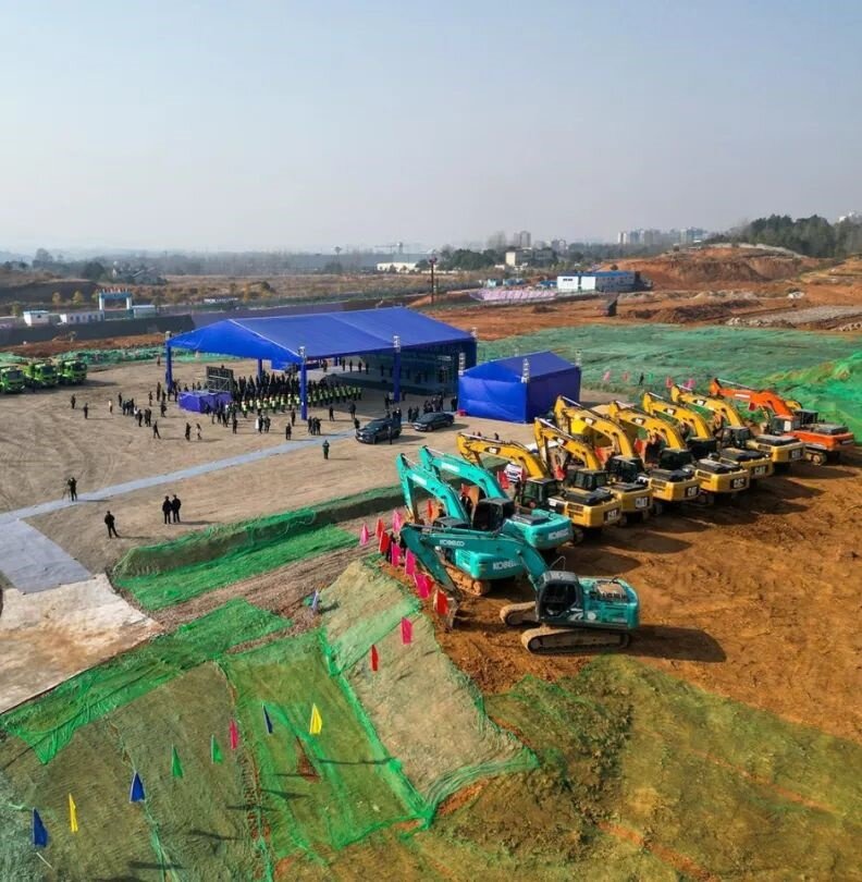 Major projects in Huaihua, Hunan Province will be launched in 2023--Seetao