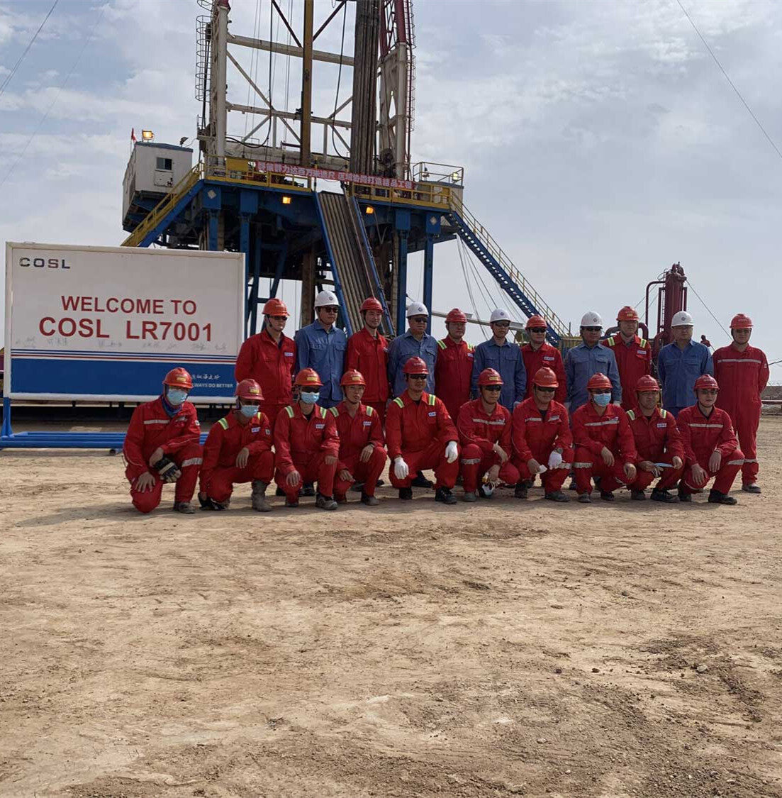 一带一路工程：中海油服成功拿下伊拉克钻井总包合同--见道网