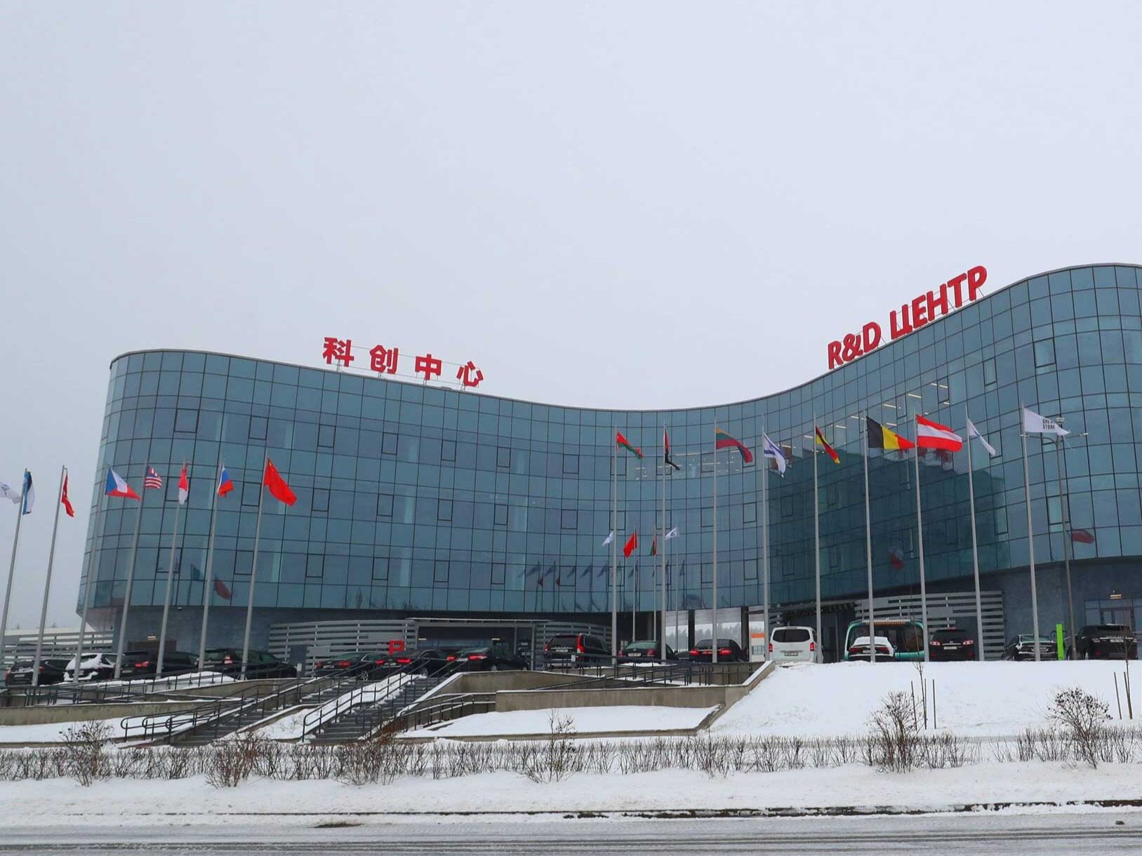 The China-Belarus Industrial Park Project won the award--Seetao