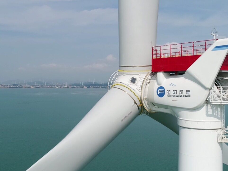 Guangxi promotes construction of clean energy base--Seetao