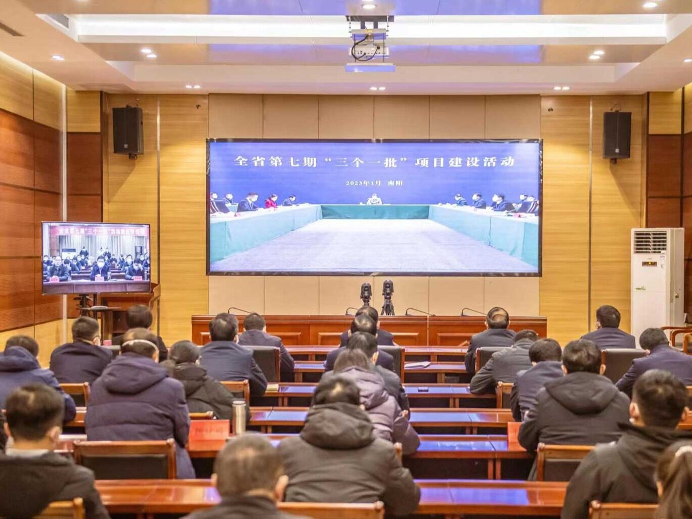 Luyi digital smart logistics park project officially started--Seetao