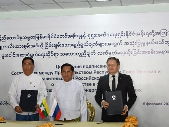 Russia, Myanmar gov't sign agreement on nuclear energy cooperation--Seetao