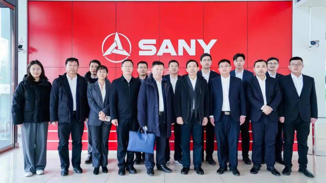 SDIC Power, Sany Heavy Energy, and Xingyuan Capital signed an agreement ...