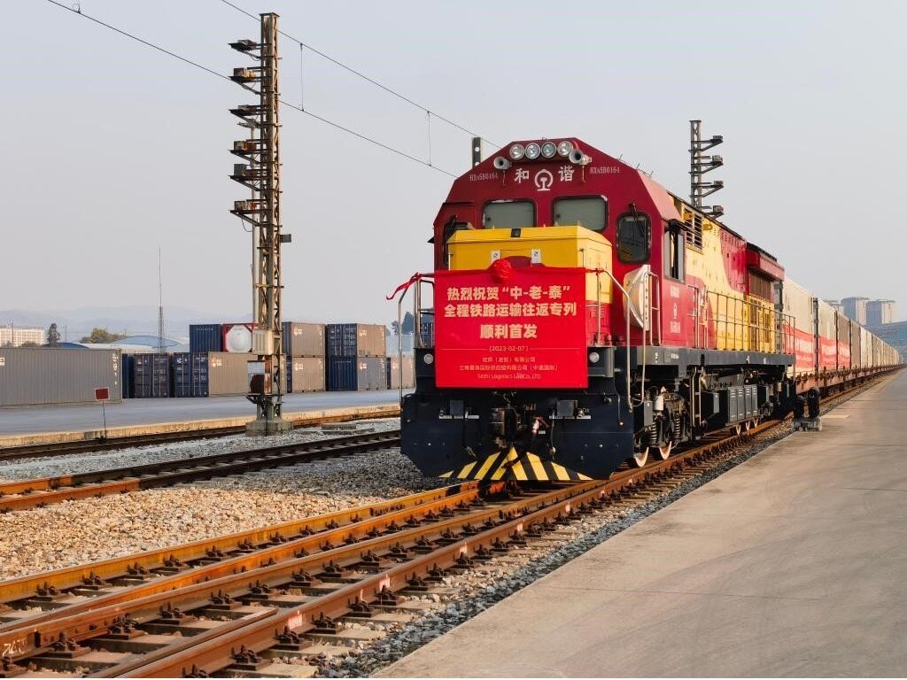 China-Laos-Thai full-range railway freight train starts--Seetao