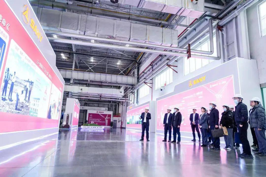 SDIC Power, Sany Heavy Energy, and Xingyuan Capital signed an agreement ...