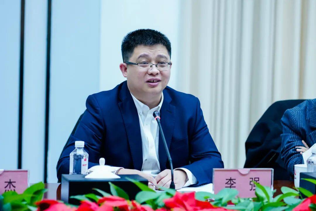 SDIC Power, Sany Heavy Energy, and Xingyuan Capital signed an agreement ...