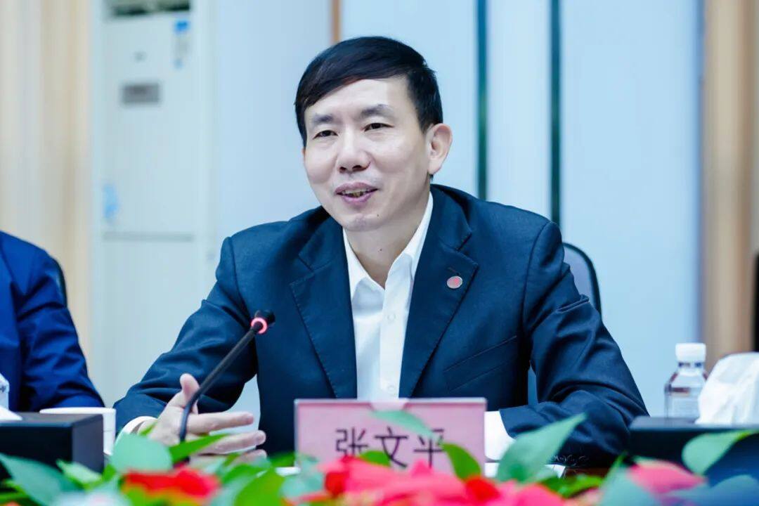 SDIC Power, Sany Heavy Energy, and Xingyuan Capital signed an agreement ...