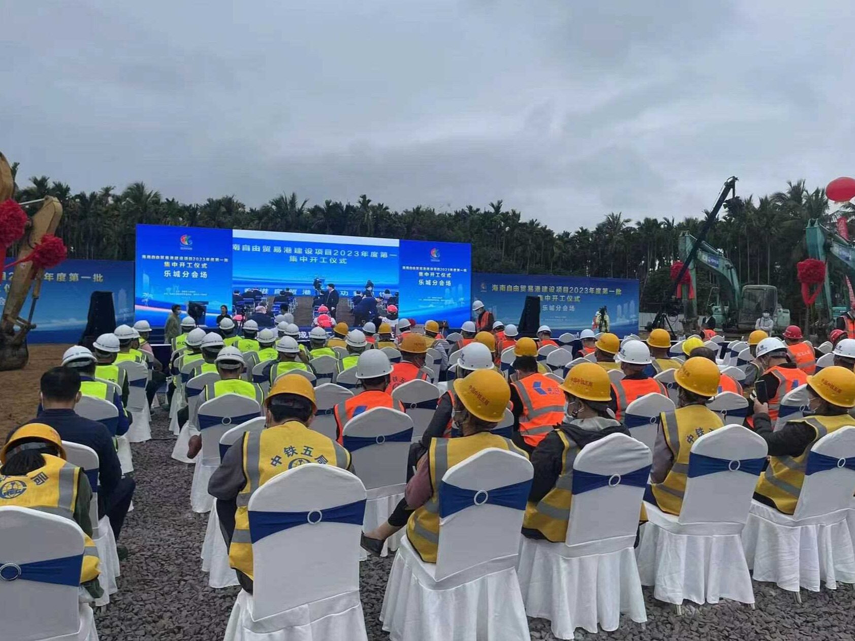 Six projects in Lecheng, Hainan started construction intensively--Seetao