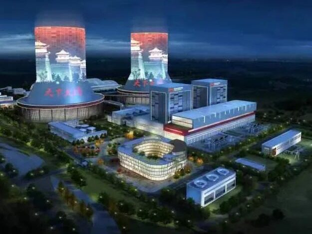 Dongfang Turbine Co., Ltd. won the bid for 8 equipment orders--Seetao