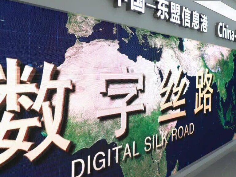 The benefits of the Digital Silk Road spread all over the worl--Seetao