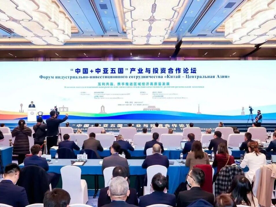 China + Five Central Asian Countries Industry and Investment Forum ...