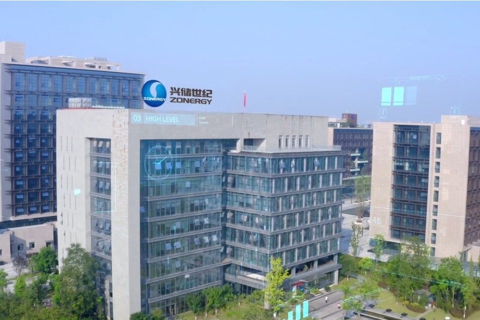 Xingchu Century Technology Co., Ltd Receives Two Awards--Seetao